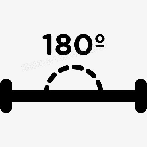 180度角图标PNG图片素材下载_图标PNG_熊猫办公