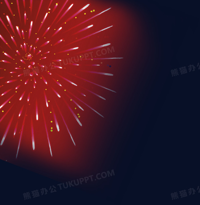 红色烟花PNG图片素材下载_红色烟花PNG_熊猫办公
