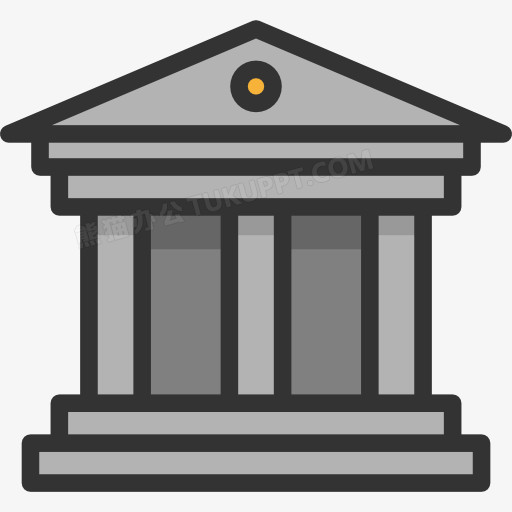 博物馆PNG图片素材下载_博物馆PNG_熊猫办公