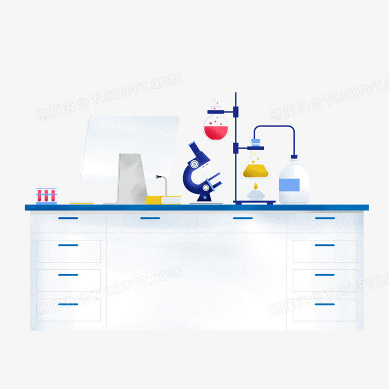 卡通手绘化学实验室免抠PNG图片素材下载_素材PNG_熊猫办公