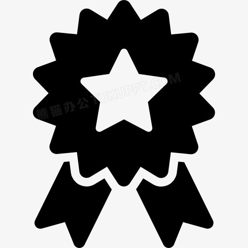 明星装饰丝带的尾巴图标PNG图片素材下载_装饰PNG_熊猫办公