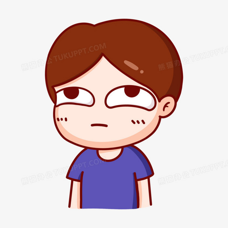 手绘卡通小男孩翻白眼表情包PNG图片素材下载_表情PNG_熊猫办公