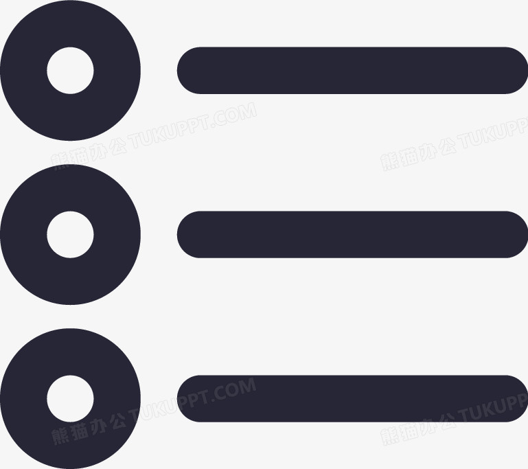 icon_我的_服务流程PNG图片素材下载_流程PNG_熊猫办公