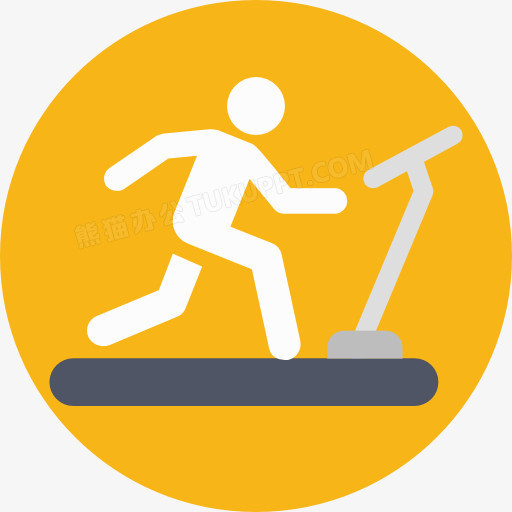 运行图标PNG图片素材下载_运行PNG_熊猫办公