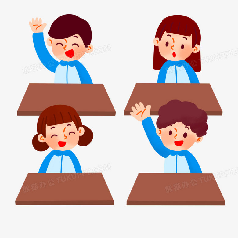 手绘卡通课堂同学举手免抠PNG图片素材下载_卡通PNG_熊猫办公