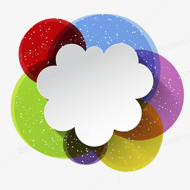 彩色边框矢量PNG图片素材下载_矢量PNG_熊猫办公