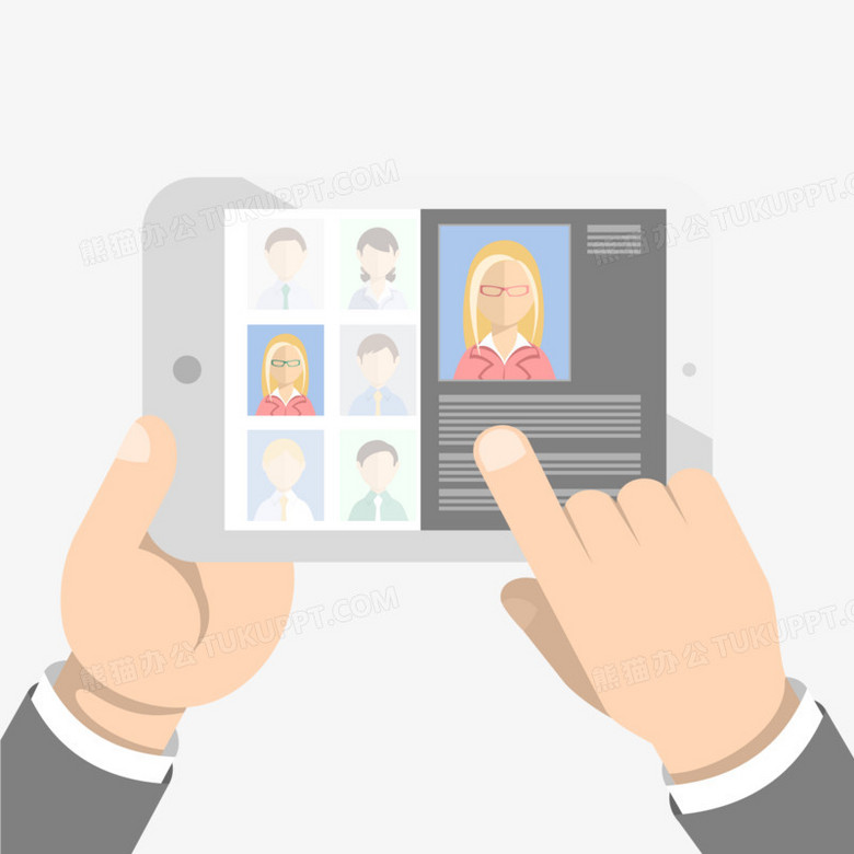 矢量员工信息PNG图片素材下载_信息PNG_熊猫办公