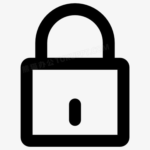 挂锁图标PNG图片素材下载_图标PNG_熊猫办公