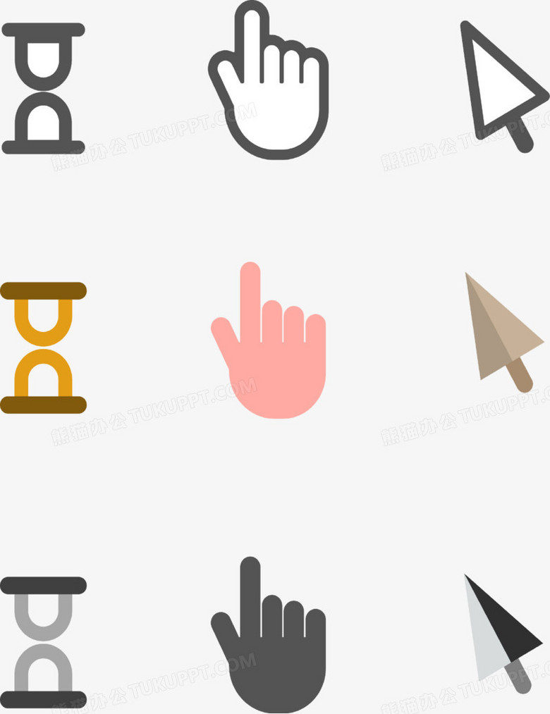 矢量不同颜色的ui图标PNG图片素材下载_矢量图标PNG_熊猫办公