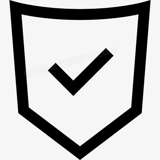 安全图标PNG图片素材下载_安全PNG_熊猫办公