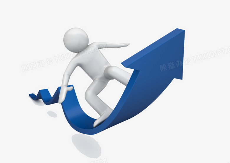 使用PNG图片素材下载_使用PNG_熊猫办公