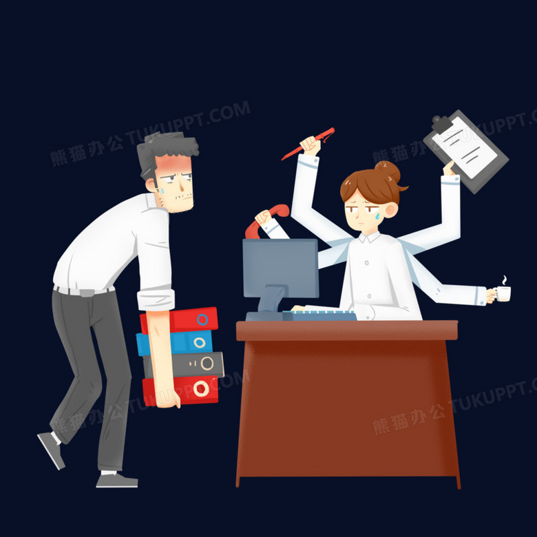 手绘卡通忙碌的工作中PNG图片素材下载_卡通PNG_熊猫办公