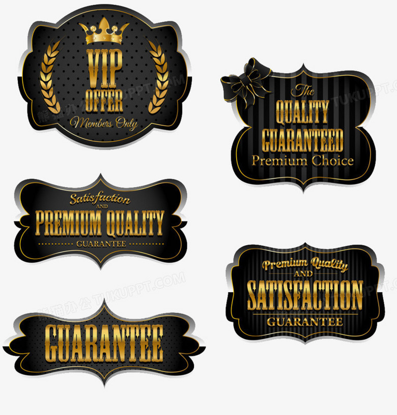 vip组合元素PNG图片素材下载_vipPNG_熊猫办公