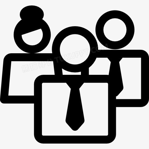 团队图标PNG图片素材下载_团队PNG_熊猫办公