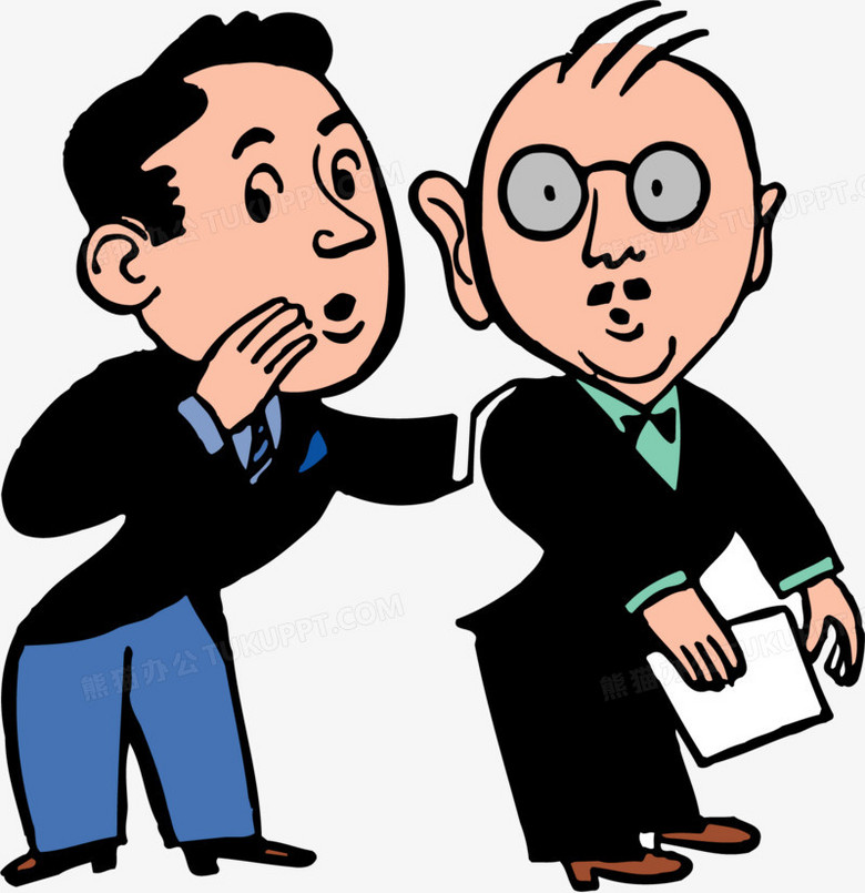 矢量手绘说悄悄话PNG图片素材下载_矢量PNG_熊猫办公