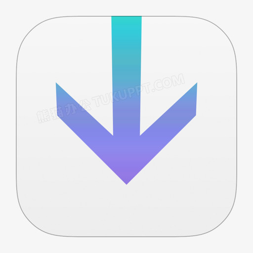 ios7-iconsPNG图片素材下载_IOSPNG_熊猫办公