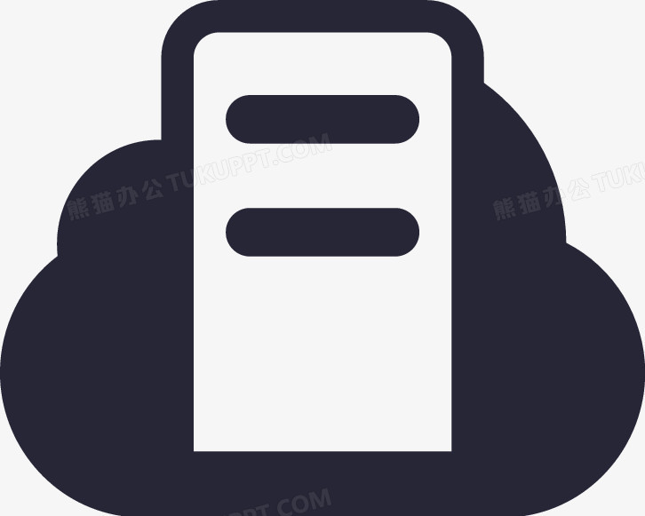 云服务器PNG图片素材下载_服务器PNG_熊猫办公