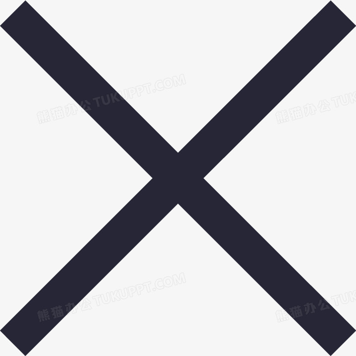 sfsicon_差差PNG图片素材下载_差差PNG_熊猫办公