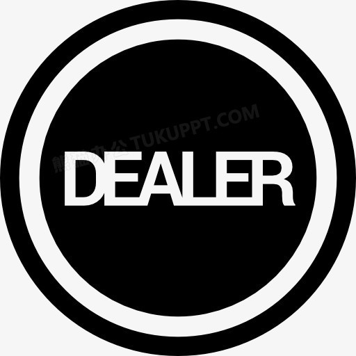 经销商的徽章图标PNG图片素材下载_经销商PNG_熊猫办公