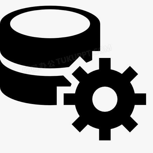 数据库图标PNG图片素材下载_图标PNG_熊猫办公