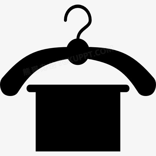 衣架图标PNG图片素材下载_衣架PNG_熊猫办公