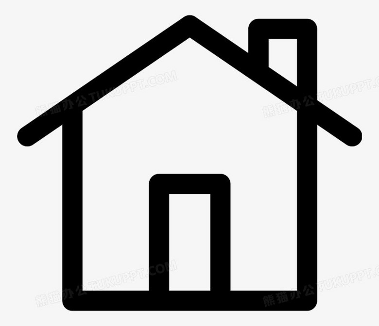 房子web-ui-iconsPNG图片素材下载_房子PNG_熊猫办公