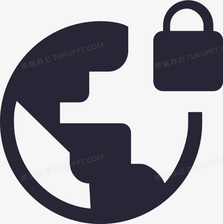 vpnPNG图片素材下载_PNG_熊猫办公