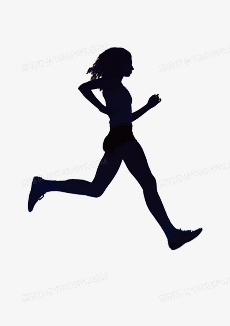 跑步PNG图片素材下载_跑步PNG_熊猫办公