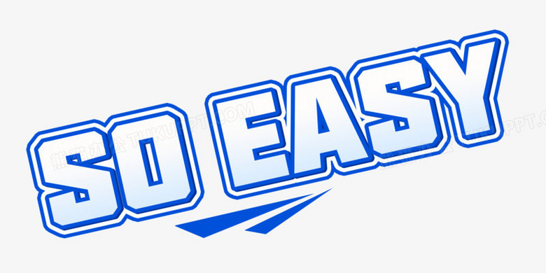 soeasy蓝色卡通艺术字PNG图片素材下载_卡通PNG_熊猫办公