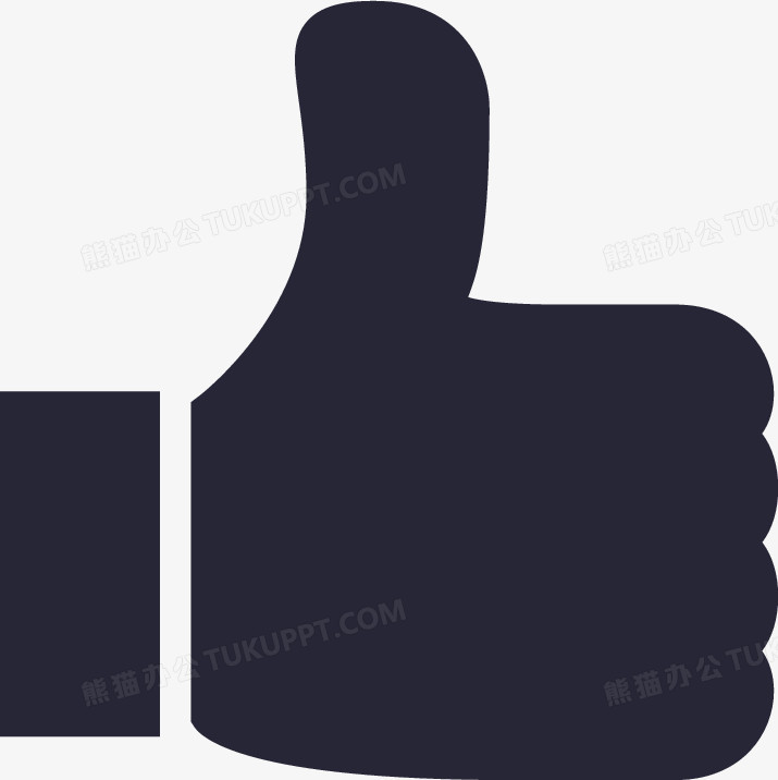 大拇指PNG图片素材下载_大拇指PNG_熊猫办公