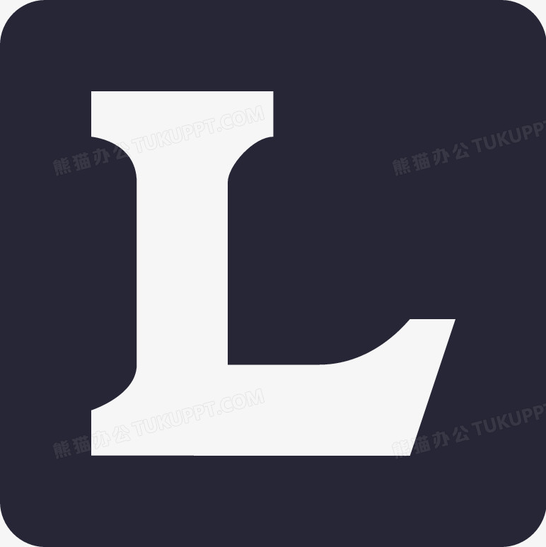 lPNG图片素材下载_LPNG_熊猫办公