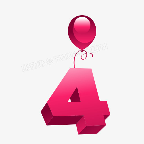 4PNG图片素材下载_红色PNG_熊猫办公