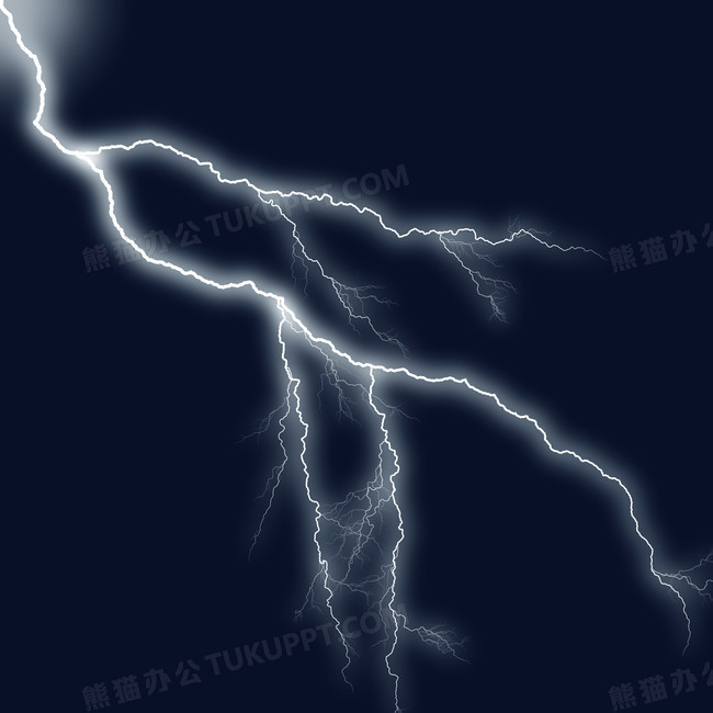 闪电电PNG图片素材下载_闪电PNG_熊猫办公
