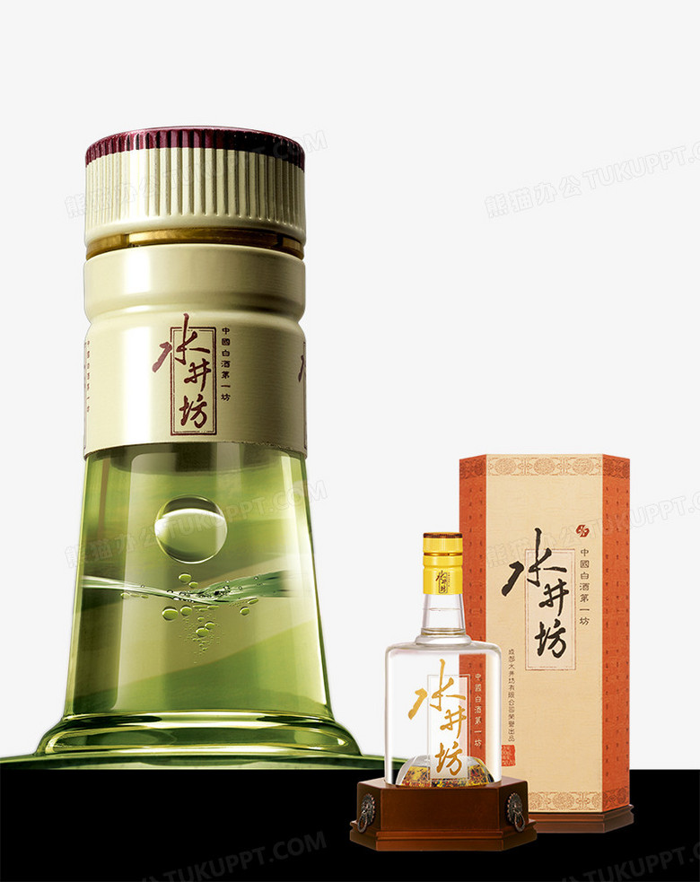 创意水井坊白酒PNG图片素材下载_创意PNG_熊猫办公