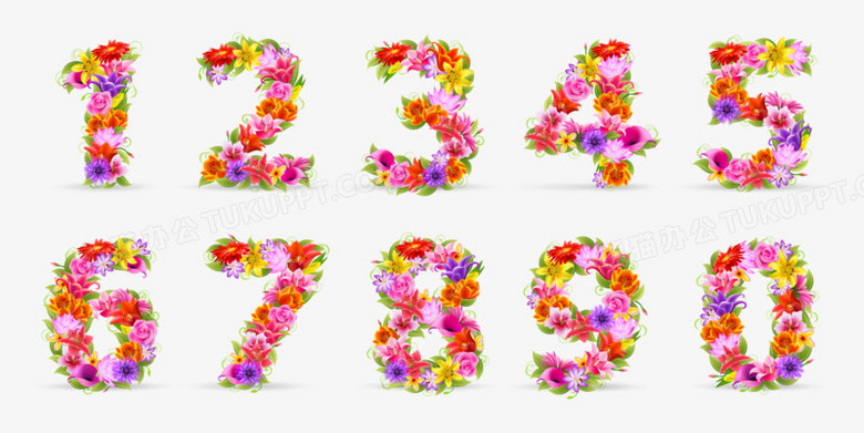 花朵组成的数字PNG图片素材下载_数字PNG_熊猫办公