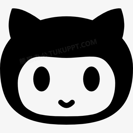 github图标PNG图片素材下载_图标PNG_熊猫办公