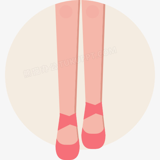 美腿PNG图片素材下载_卡通PNG_熊猫办公