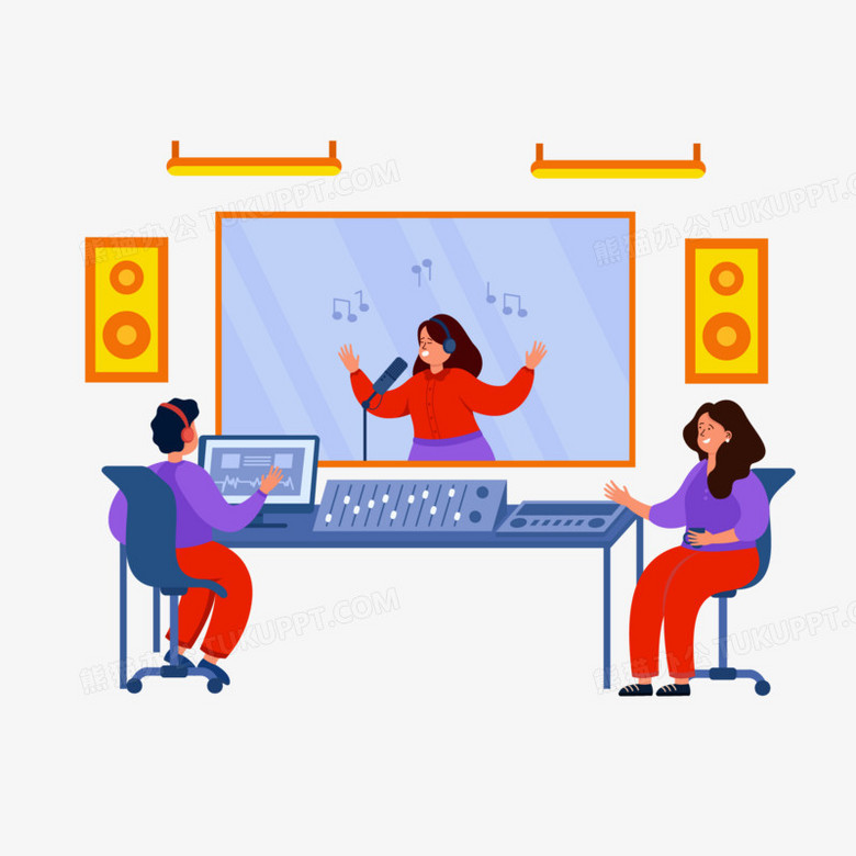 手绘录音棚里正在录音的场景PNG图片素材下载_素材PNG_熊猫办公