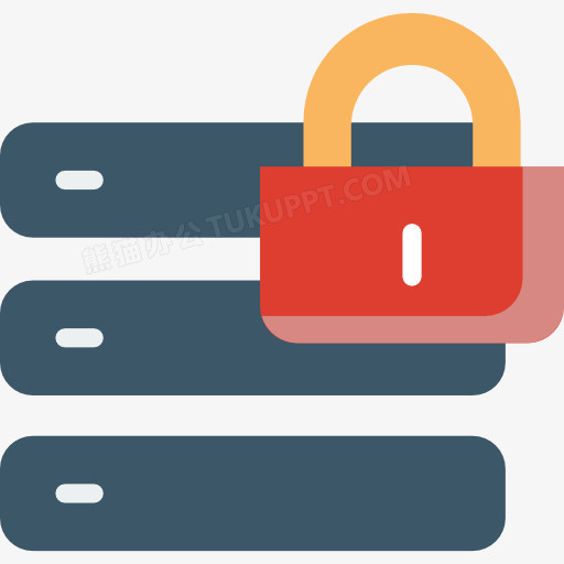 数据库图标PNG图片素材下载_数据库PNG_熊猫办公