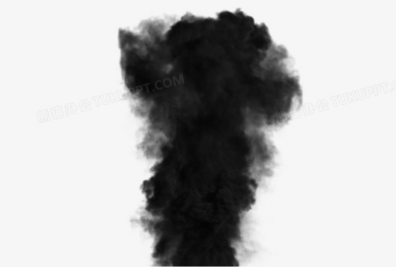 黑烟PNG图片素材下载_图片素材PNG_熊猫办公