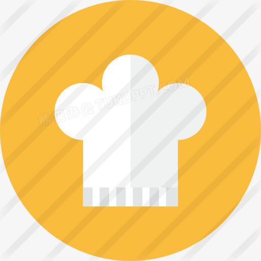 厨师图标PNG图片素材下载_厨师图标PNG_熊猫办公