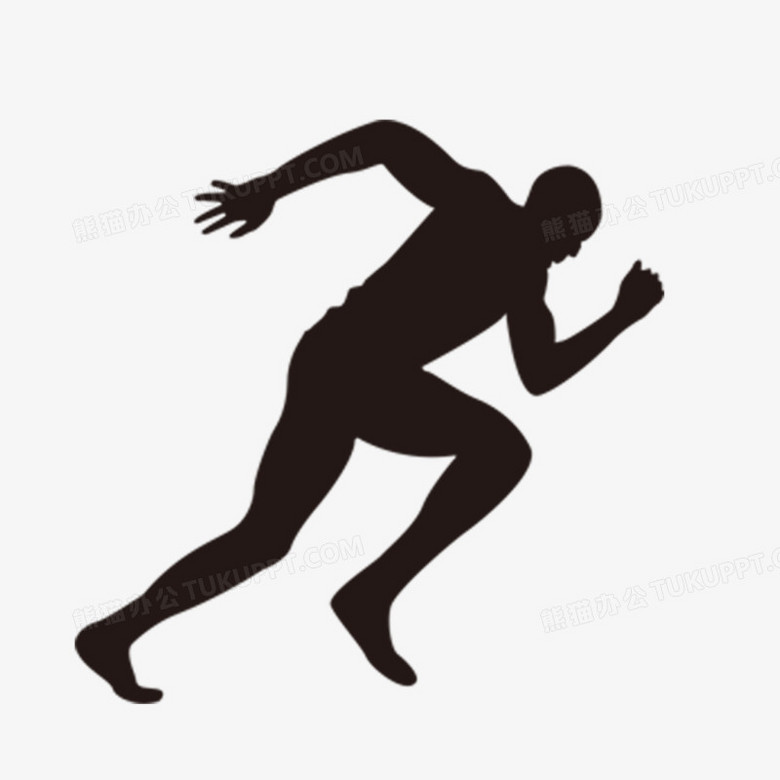 奔跑的人PNG图片素材下载_奔跑PNG_熊猫办公