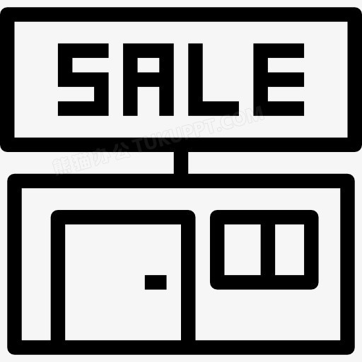 销售图标PNG图片素材下载_销售PNG_熊猫办公