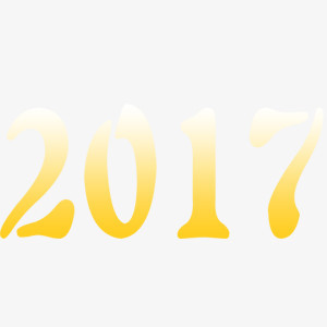 2017PNG图片素材下载_2017PNG_熊猫办公