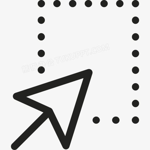 选择选项图标PNG图片素材下载_选项PNG_熊猫办公