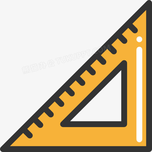 尺子PNG图片素材下载_尺子PNG_熊猫办公