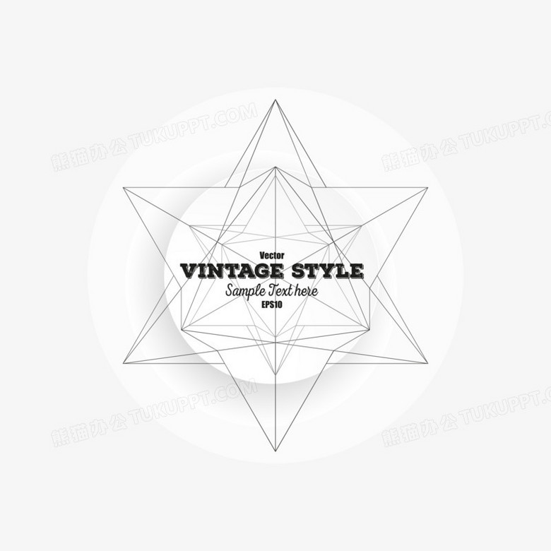 矢量几何线条图PNG图片素材下载_矢量PNG_熊猫办公