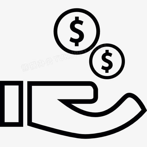 现金图标PNG图片素材下载_图标PNG_熊猫办公