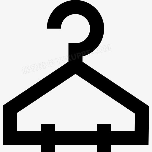 衣架图标PNG图片素材下载_衣架图标PNG_熊猫办公