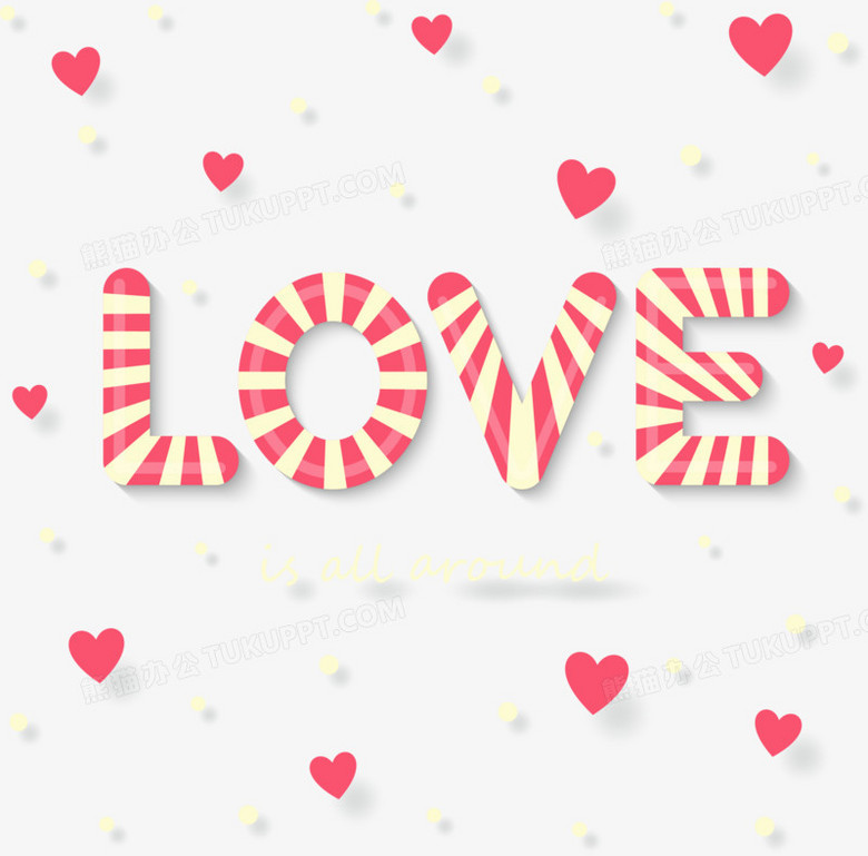 矢量彩色lovePNG图片素材下载_彩色PNG_熊猫办公